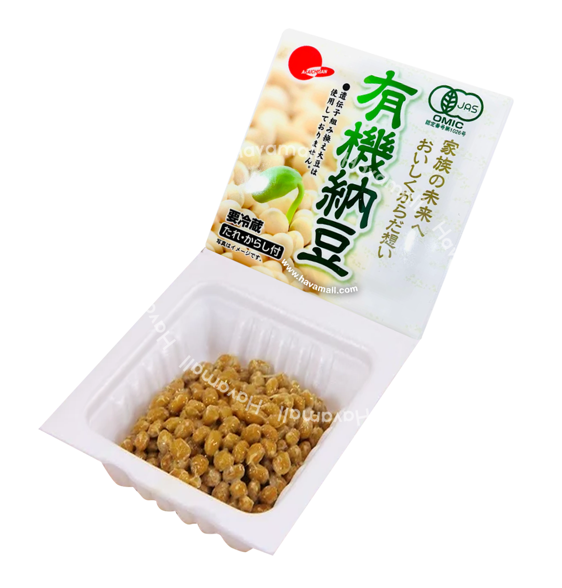 Đậu Tương Lên Men Yuuki Natto Mini Asaichiban (Set 3 Hộp) - HavaMall ...