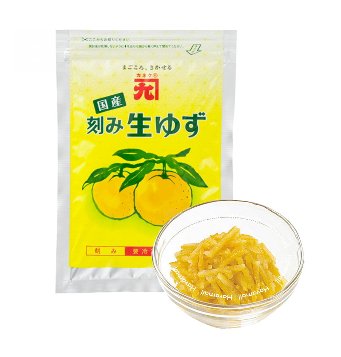 Vỏ tắc Nhật Đông Lạnh Kizami Nama Yuzu 10g - Frozen Yuzu Skin Chopped ...