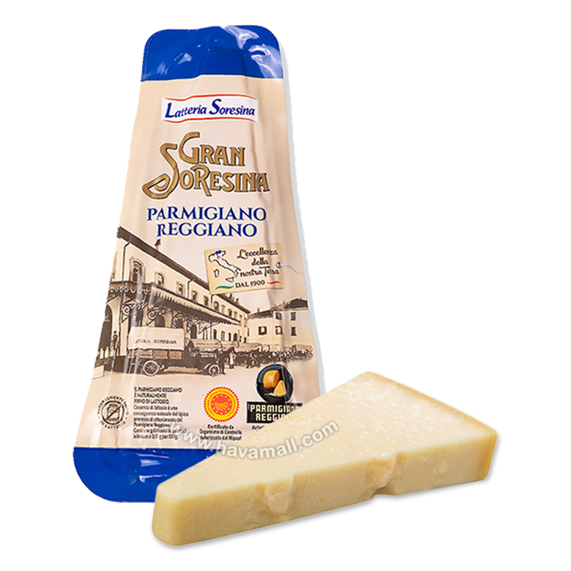 Phô Mai Parmigiano Reggiano Latteria Soresina 200g – Latteria Soresina ...