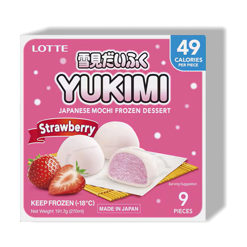 Bánh Mochi Kem Lạnh Vị Dâu Yukimi Daifuku 270ml – Lotte Japanese Mochi ...