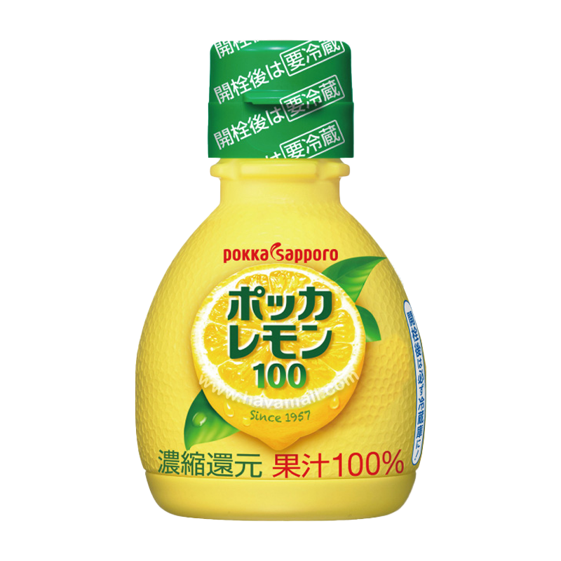 Nước Cốt Chanh Pokka Sapporo 100% Nhật Bản 70ml – Pokka Lemon 100 ...