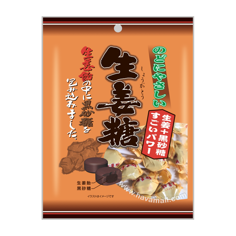 Kẹo Ngậm Vị Gừng Và Đường Đen Kurozatō Nissin Nhật Bản 70g – Ginger And ...